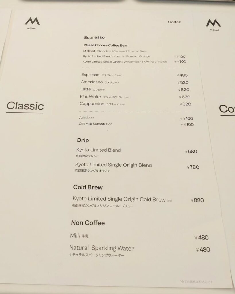 上海発の人気カフェ「M Stand Coffee」が三条鴨川店を9月16日オープン | 京都市役所前ランチめぐり